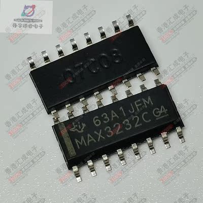 MAX3232CDR MAX3232CD MAX3232C SOP16 全新原装