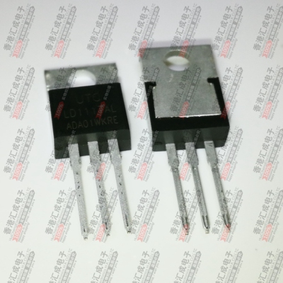 LD1117AL-AD-TA3-A-T TO220 全新原装