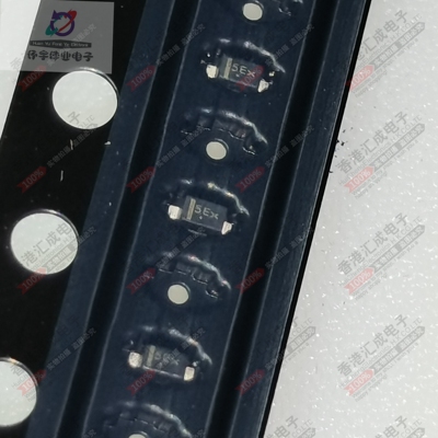 RB751S40T1G SOD523 贴片二极管 全新原装