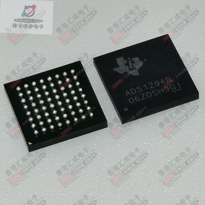 ADS1294RIZXGT NFBGA64 全新原装