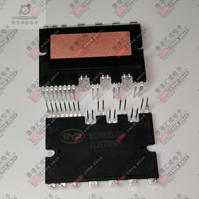 BIPN60020C SIP27 智能功率模块 全新原装订货