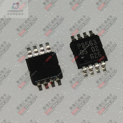 PCF8563TS/5 PCF8563TS MSOP8 全新原装
