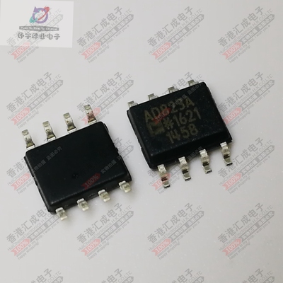 AD823ARZ AD823AR  SOP8 全新原装