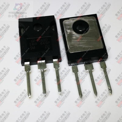 IRGP4063DPBF IRGP4063D TO247 全新原装