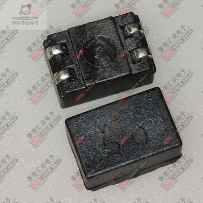 744227S  51UH 510 1A 160MR 贴片共膜电感 全新原装