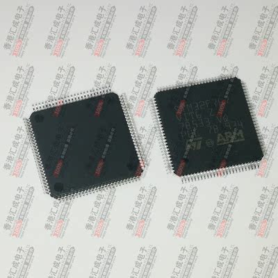 STM32F767VIT6 LQFP100 全新原装