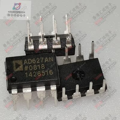 AD627ANZ AD627AN DIP8 全新原装