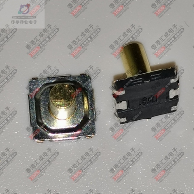 TS-1087U-AR05026 4X4X5MM轻触开关按键 微动液晶按键 防水铜头