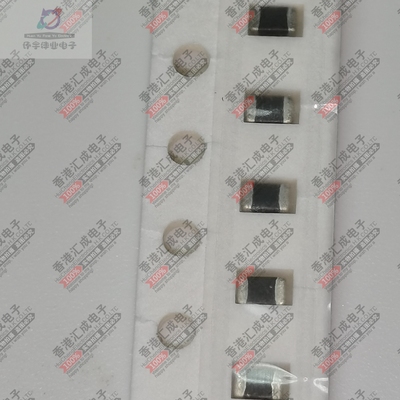 LQM21NNR68K10D 0805 680NH 250MA 350MOHM 贴片电感 全新原装