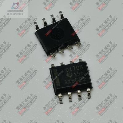 OPA170AIDR OPA170AID SOP8 全新原装
