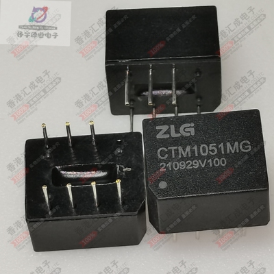 CTM1051MG DIP7 全新原装