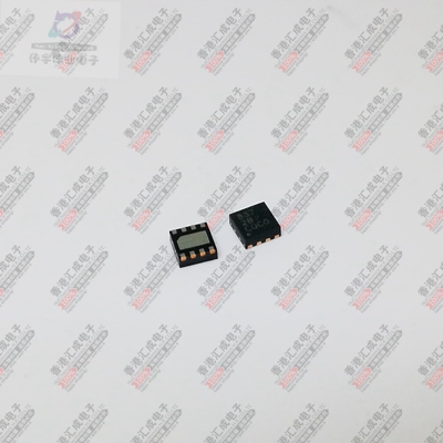 DRV8837DSGR DRV8837DSG WSON-8 全新原装