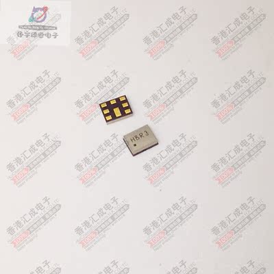 D6RB1G960E1HB QFN9 RF DUPLEXER 1.875GHZ/1.96GHZ 全新原装