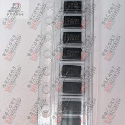 SS520 SMA/DO214AC 贴片二极管 全新原装