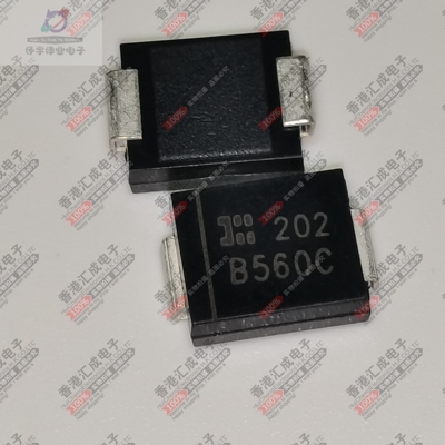 B560C-13-F B560C DO214AB SMC 肖特基二极管  全新原装