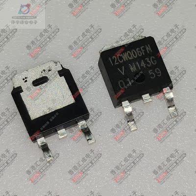 VS-12CWQ06FNTRPBF VS-12CWQ06FN VS-12CWQ06 TO-252 全新原装