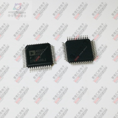 AD7677ASTZ AD7677AST LQFP48 全新原装