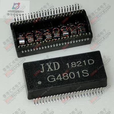 G4801S SOP48  全新原装