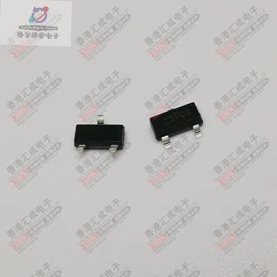 IRLML2246TRPBF IRLML2246TR SOT23 全新原装