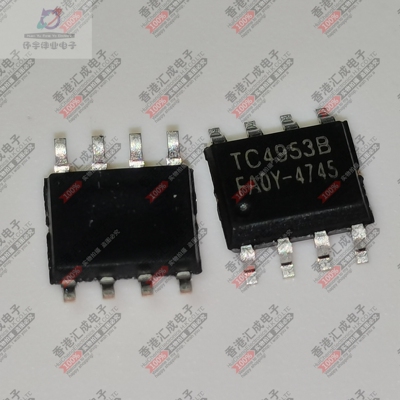 TC4953B TC4953 SOP8 全新原装
