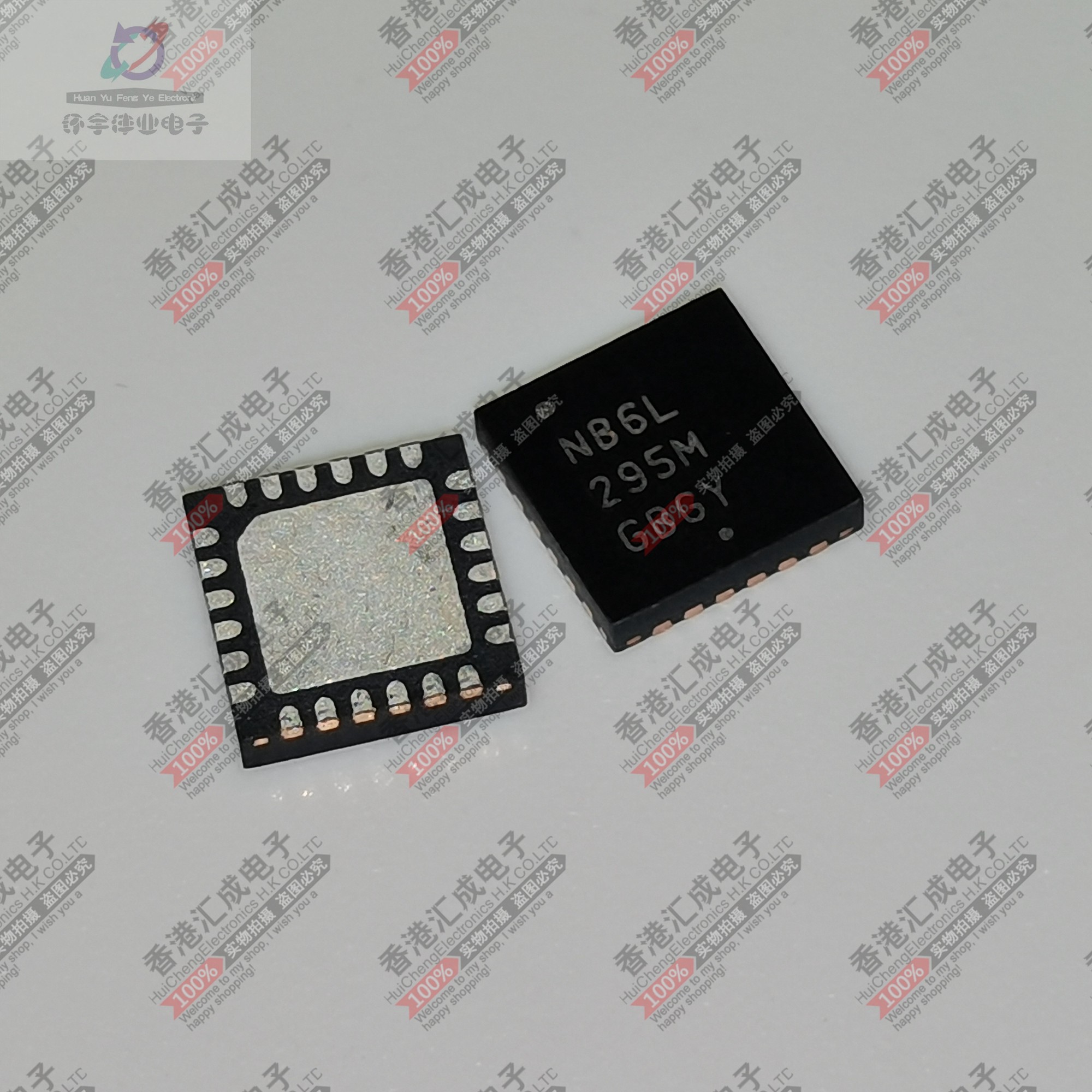 NB6L295MMNG QFN24全新原装_虎窝淘