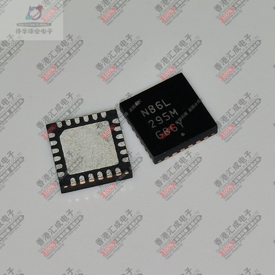 NB6L295MMNG QFN24 全新原装