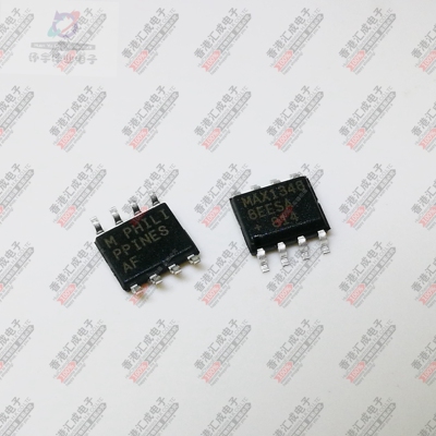 MAX13488EESA SOP8 全新原装