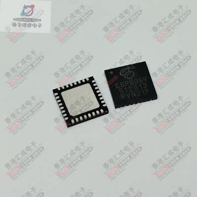 ESP8089 QFN32 全新原装