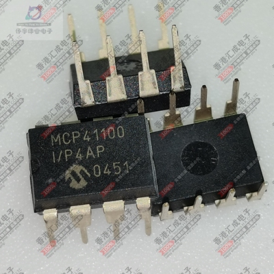 MCP41100-I/P MCP41100-I/P4AP DIP8 全新原装