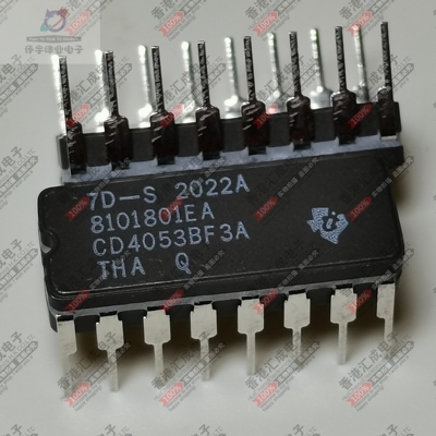 CD4053BF3A CDIP16 全新原装