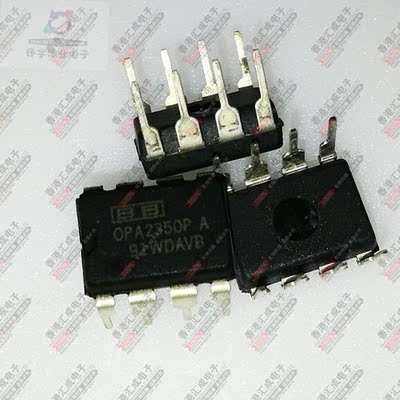 OPA2350PA DIP8 全新原装