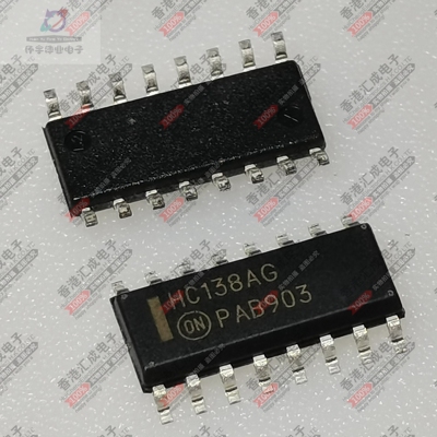 MC74HC138ADR2G MC74HC138ADR SOP16  全新原装