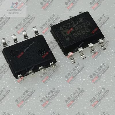 ADA4522-2ARZ ADA4522-2AR  SOP8 全新原装