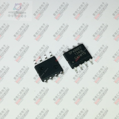 SP490EEN SOP8 全新原装