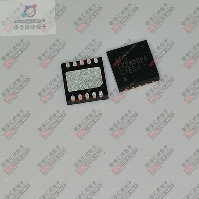 LP28300AQVF TDFN-10 全新原装