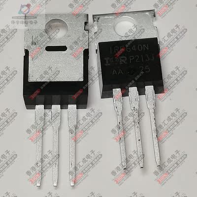 IRF640NPBF IRF640N  TO-220 全新原装