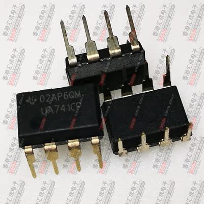 UA741CP UA741C UA741 DIP8 全新原装