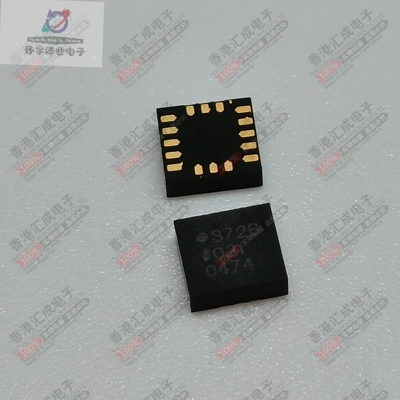 ADXL372BCCZ LGA-16 全新原装