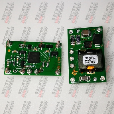 PTN78060WAD PTN78060W PTN78060 降压模块 电源模块 进口原装