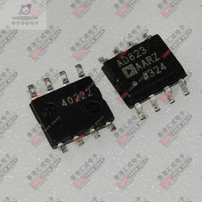 AD823AARZ AD823AAR SOP8 全新原装