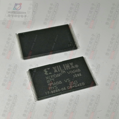 XCF08PVO48C TSSOP48 全新原装