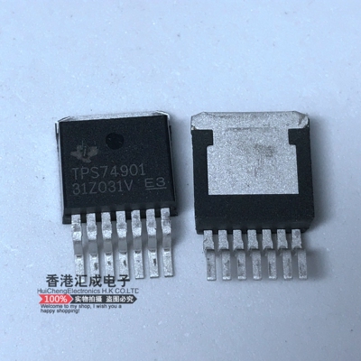 TPS74901KTWR TPS74901KTW TPS74901 TO263-7 全新原装