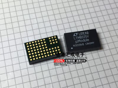 LTM8025EV#PBF LTM8025EV LTM8025 LGA70 全新原装
