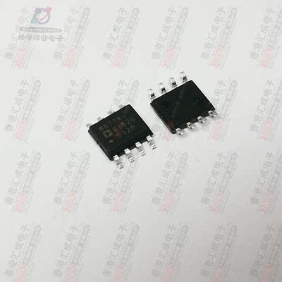 AD8671ARZ AD8671AR SOP8 全新原装
