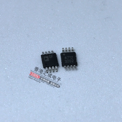 ADCMP602BRMZ ADCMP602BRM ADCMP602 MSOP8 全新原装