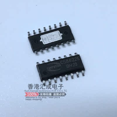 CS8622E CS8622 SOP16 全新原装
