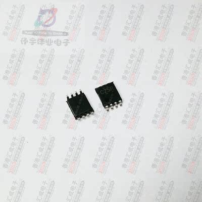 SN74LVC2G125DCUR SN74LVC2G125DCU SN74LVC2G125 VSSOP8全新原装