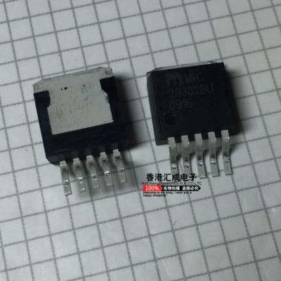 MIC29302BU MIC29302B MIC29302 TO263 全新原装
