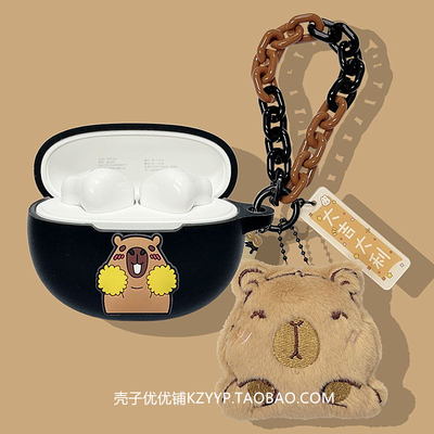 适用vivotwsair3pro保护套