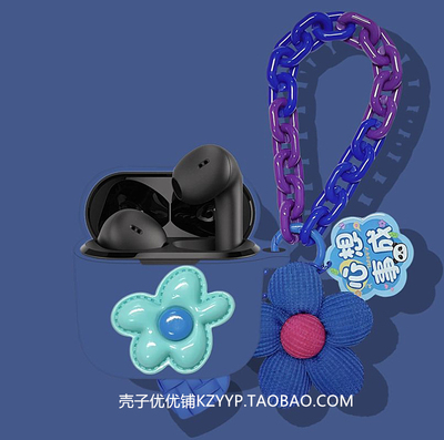 森海塞尔Accentumopen保护套